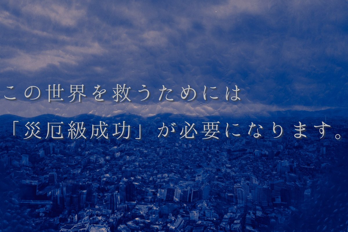 甘党 (@AmatoTrpg) | Twitter