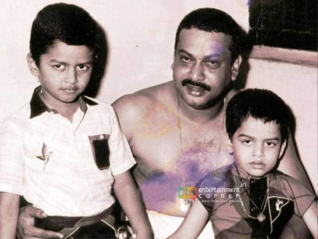 Prithviraj Childhood Photos