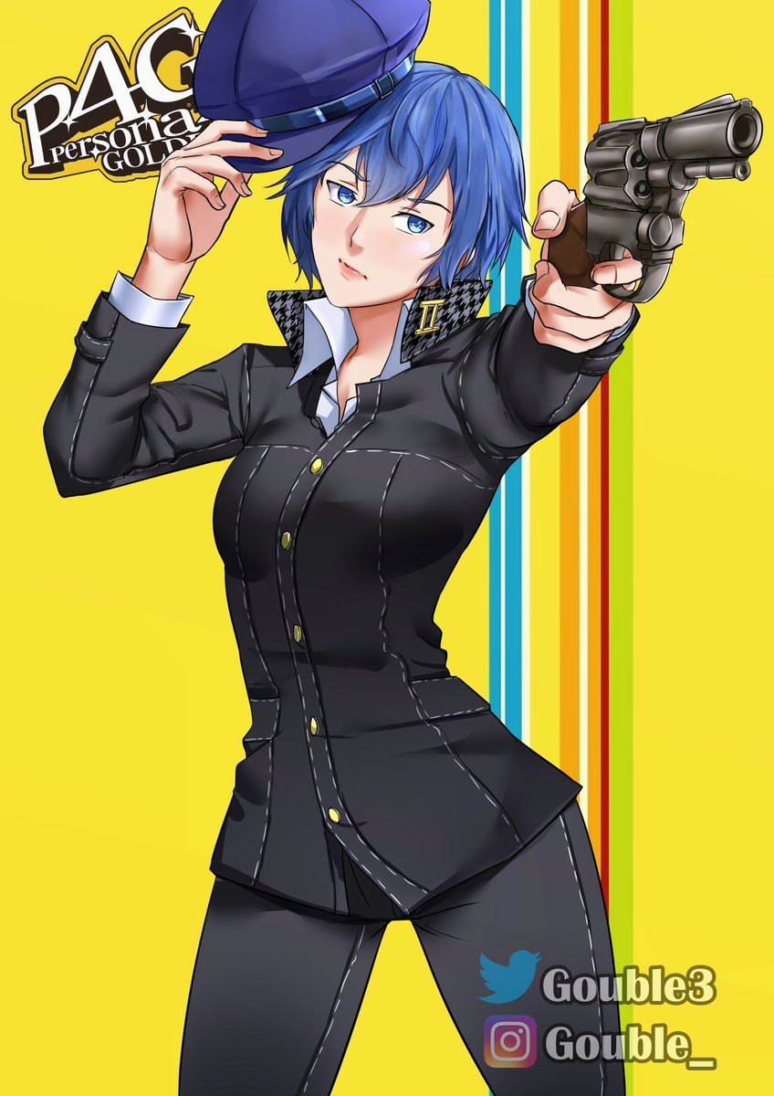 Naoto Shirogane Persona 4 Golden