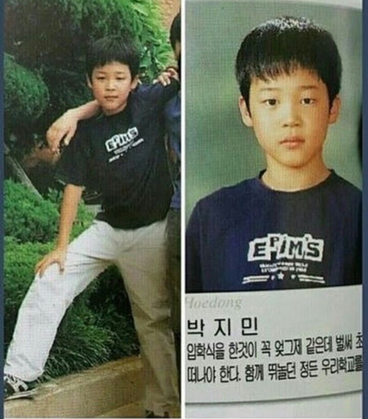 Jimin Bangtan Predebut
