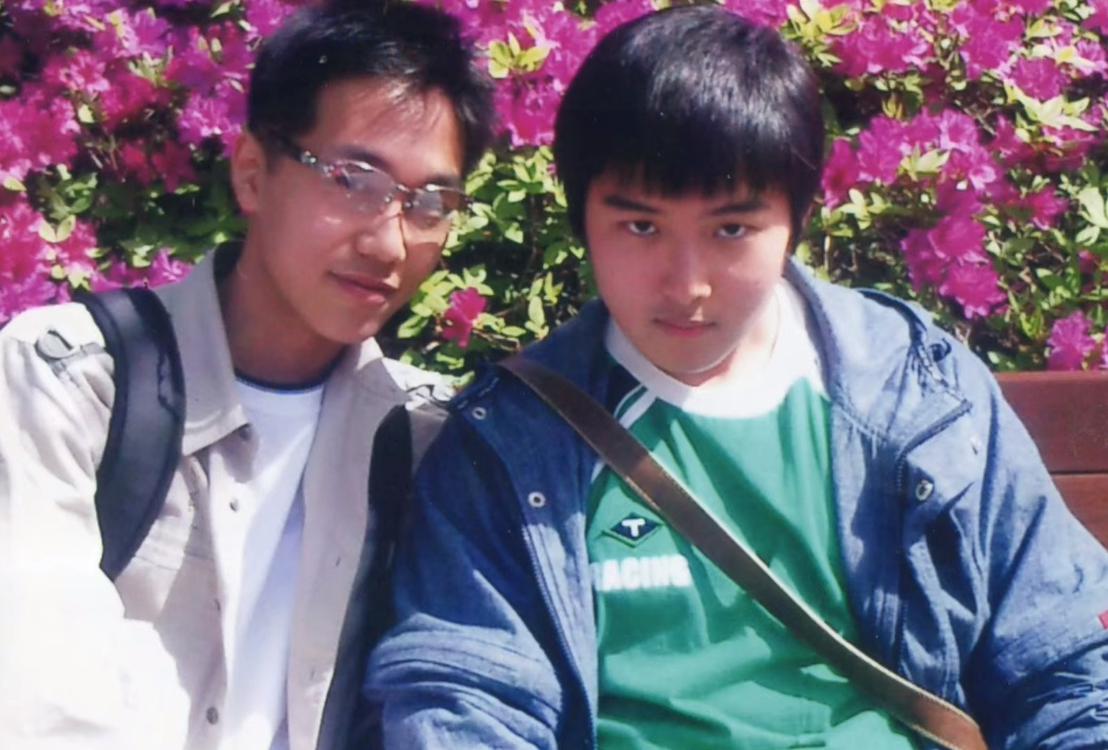 Ryeowook Pre Debut