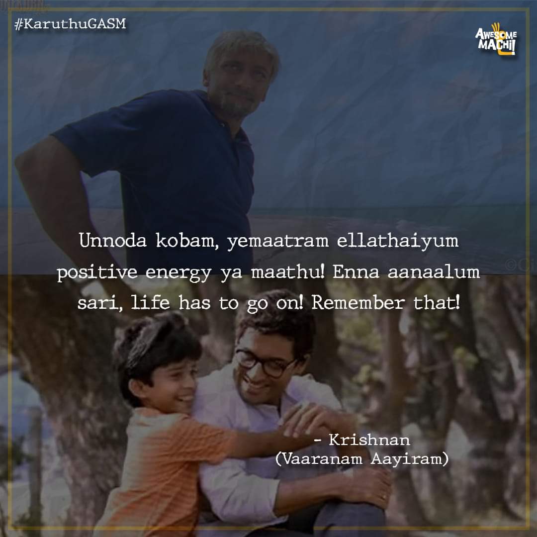 Varanam Aayiram Images With Quotes