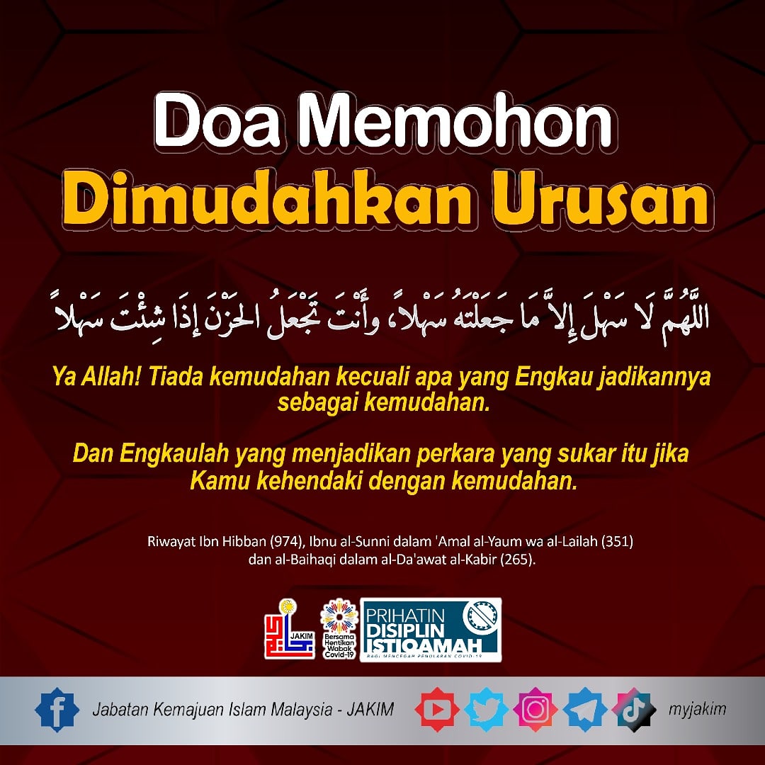 Doa Dipermudahkan Urusan Dan Rezeki Doa Dipermudahkan Urusan Dan Rezeki