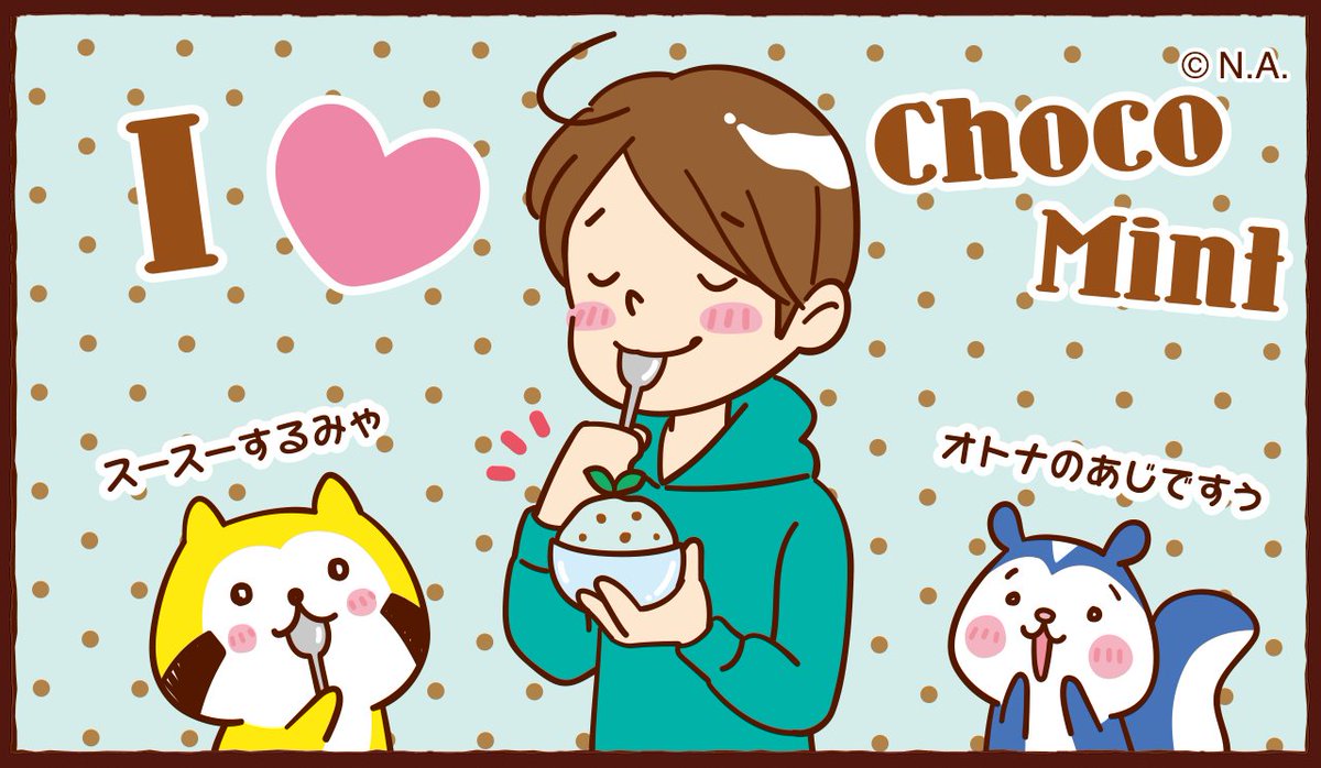 だらりぐまラスカル おふぃしゃる(@darari_official) - Twilog (ツイログ)