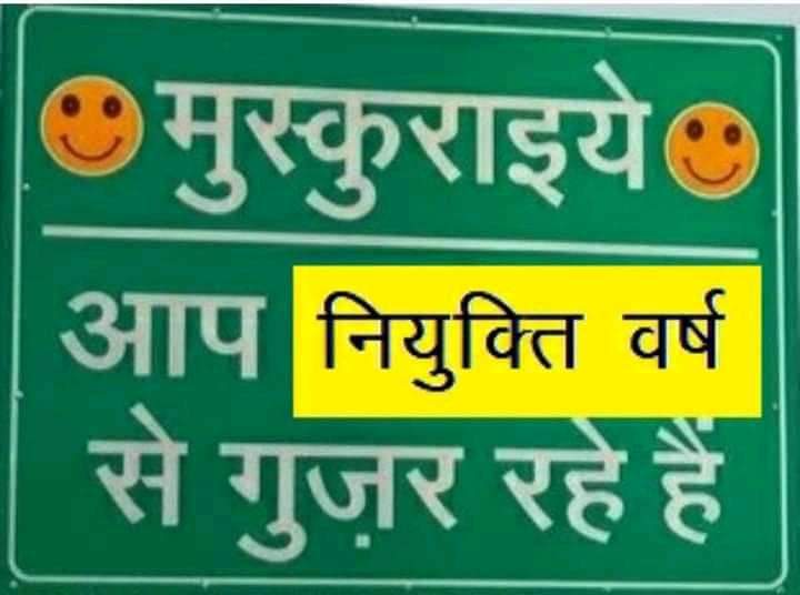 Jharkhandi (@Jharkhandi18) | Twitter