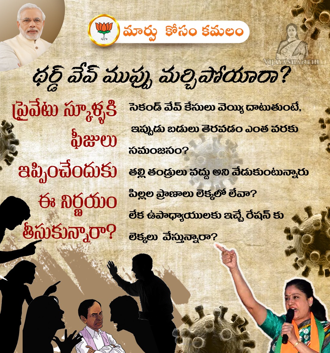 Ramesh.Dandu (@danduramesh50g1) | Twitter