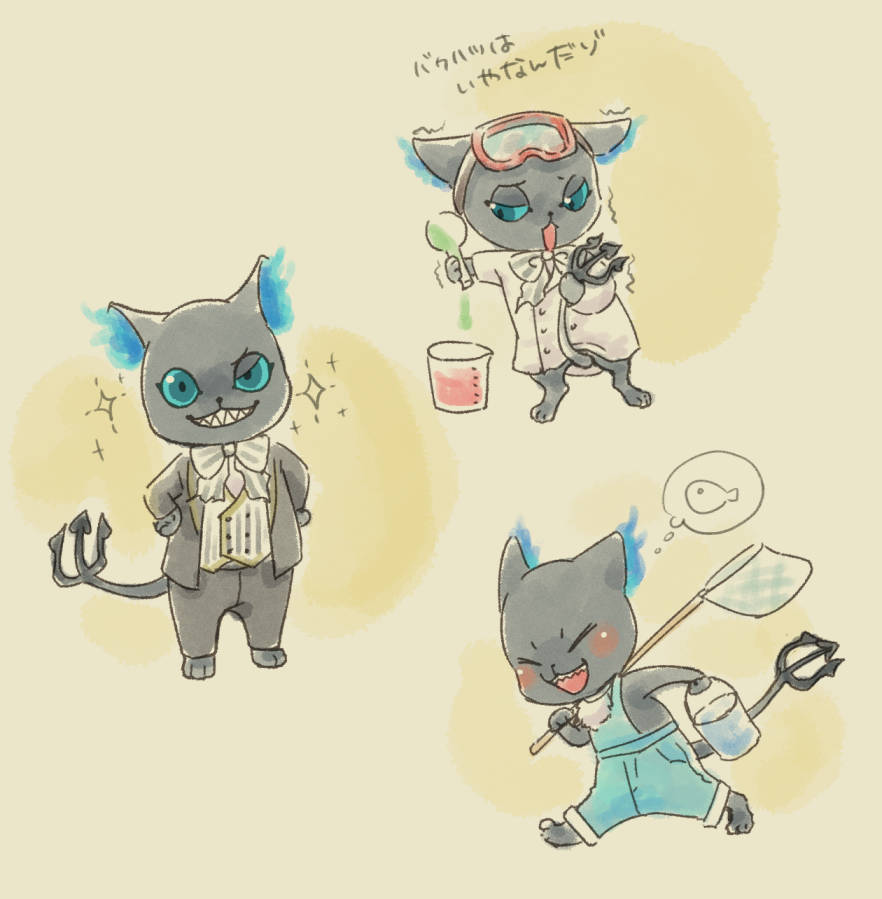 「ク"リム色々 」|NK4"Mのイラスト