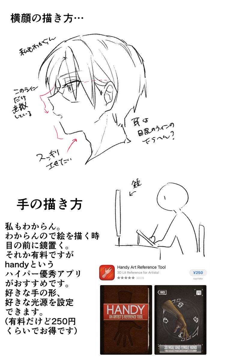 「立ち直れそうにないです (※気持ち自己投影) 」takigi🪵5/4あ36aの漫画