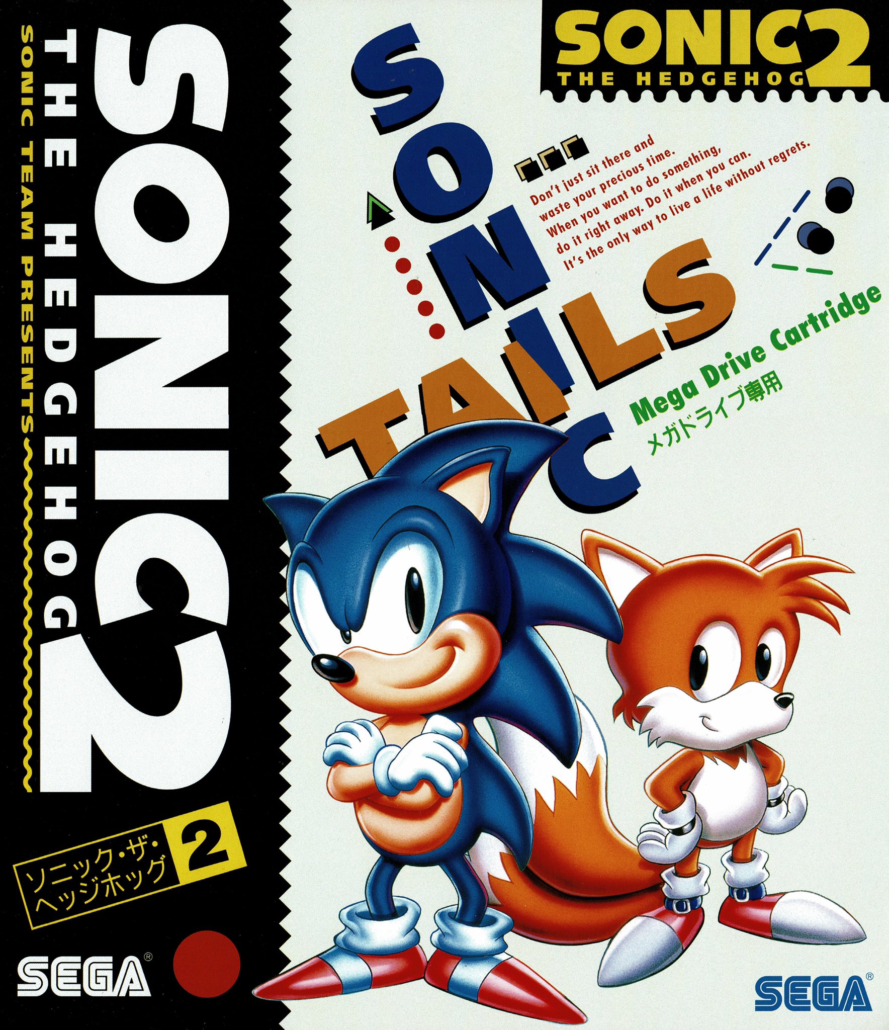 Sonic The Hedgehog On X: Check Out The Exclusive Cover, 49% OFF