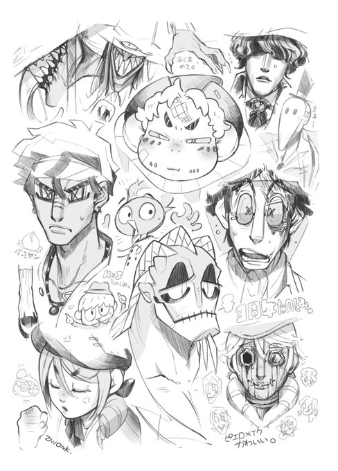 ONK。 (@ZN_IV0521) さんのイラスト・マンガ作品まとめ (110 件) - Twoucan