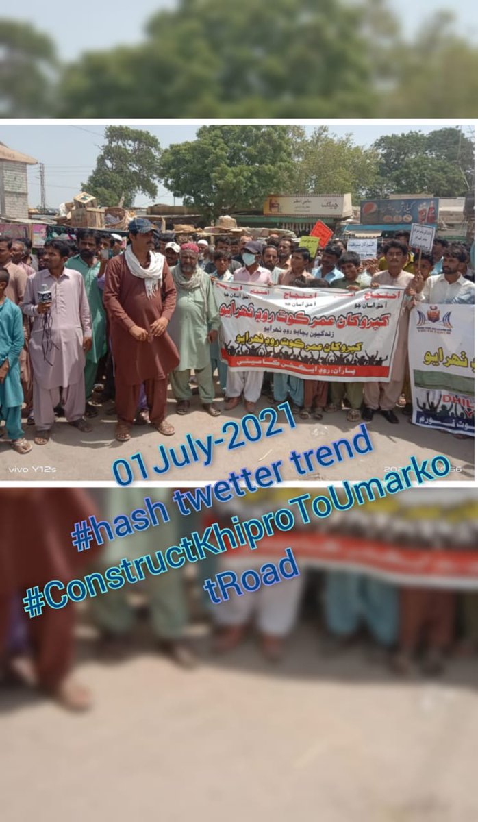 Aijaz Ahmed Samejo (@mumtaz_aijaz) | Twitter