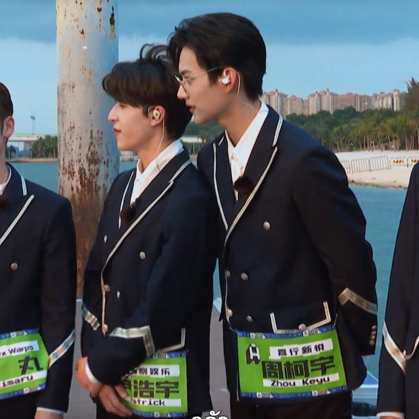 𝓩𝓱𝓸𝓾 𝓚𝓮𝔂𝓾 𝓟𝓪𝓽𝓻𝓲𝓬𝓴