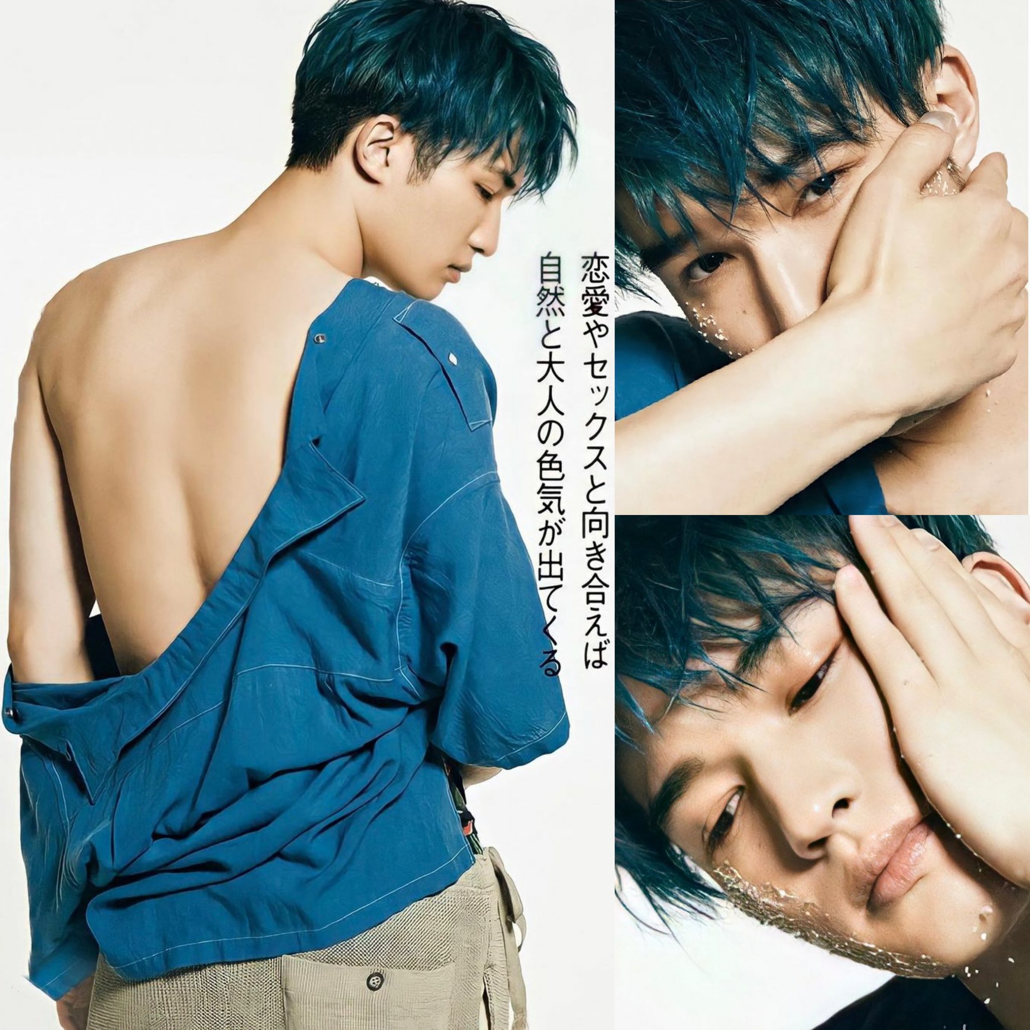 CΞCΞ 🌻🐣 on Twitter: "𝐕𝐎𝐂𝐄 美体グラビア #ジェシー #SixTONES…