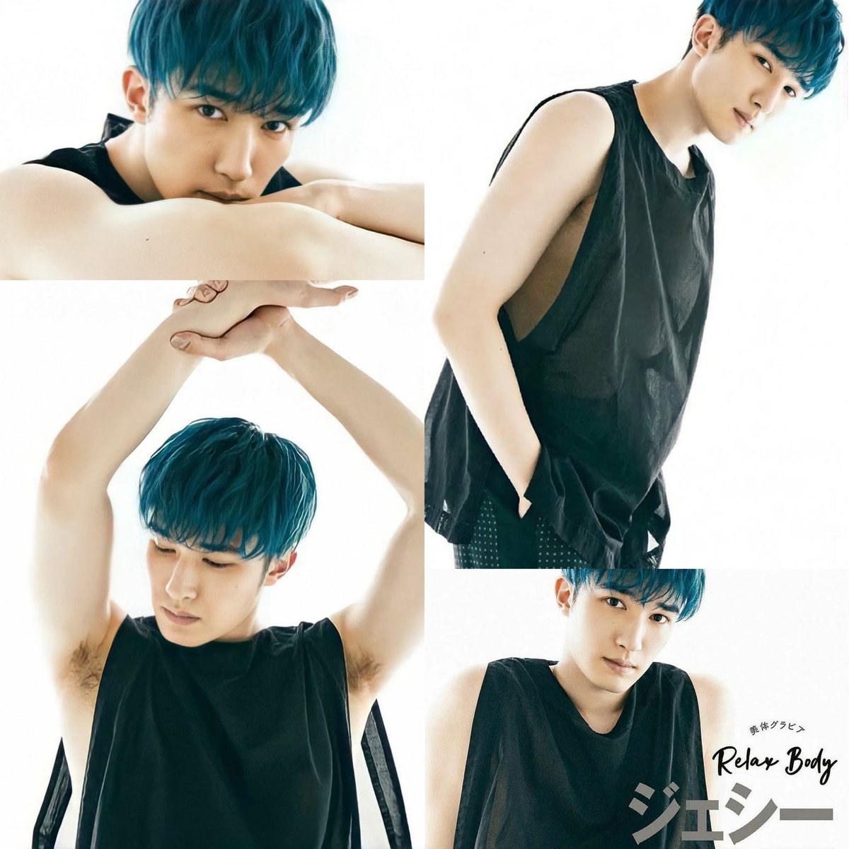 CΞCΞ 🌻🐣 on Twitter: "𝐕𝐎𝐂𝐄 美体グラビア #ジェシー #SixTONES…