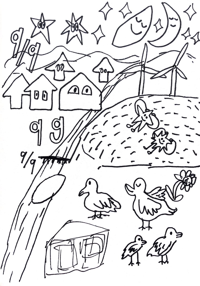 「takashi murakami. 」Daisuke Kondoの漫画