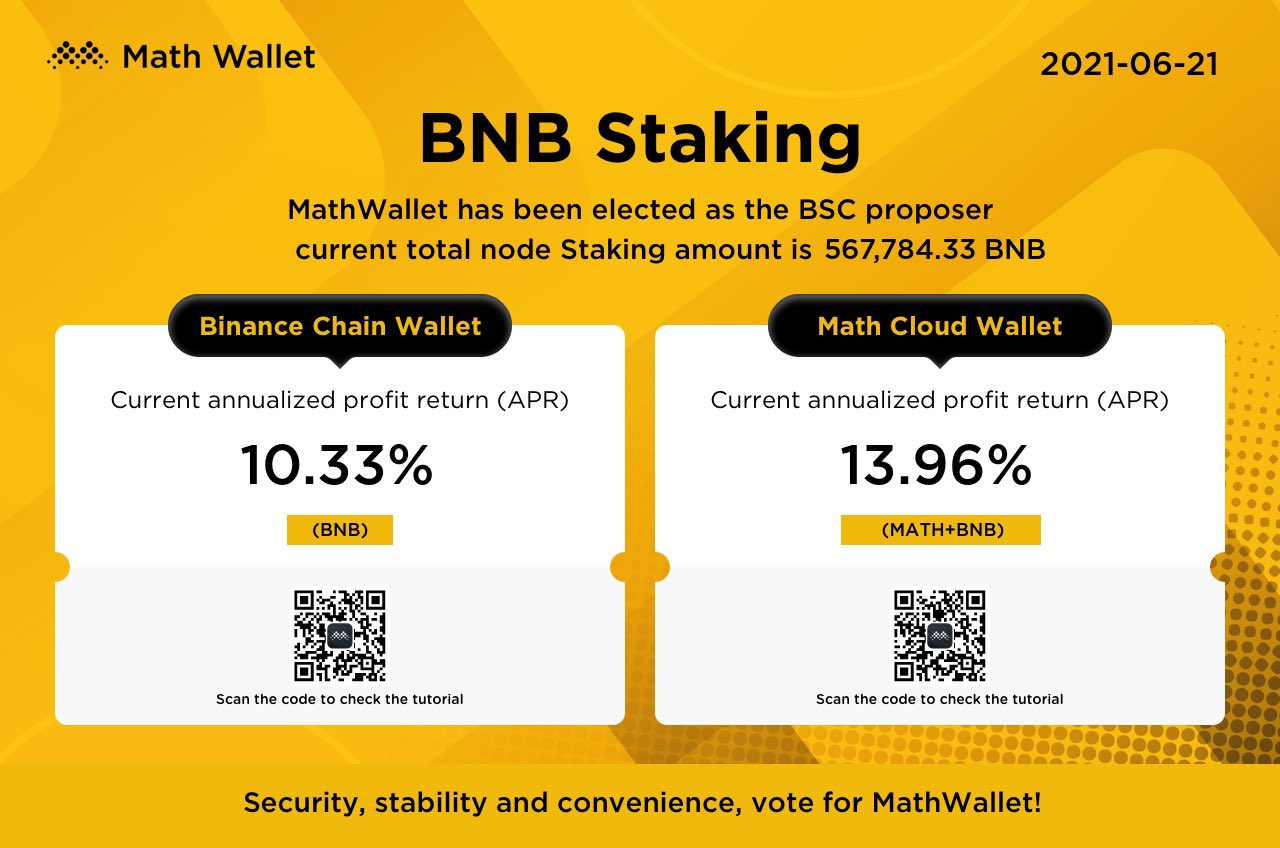 MathWallet on Twitter: "$BNB #Staking in Math Cloud Wallet：https://t.co/xm0gabS9pE https://t.co ...