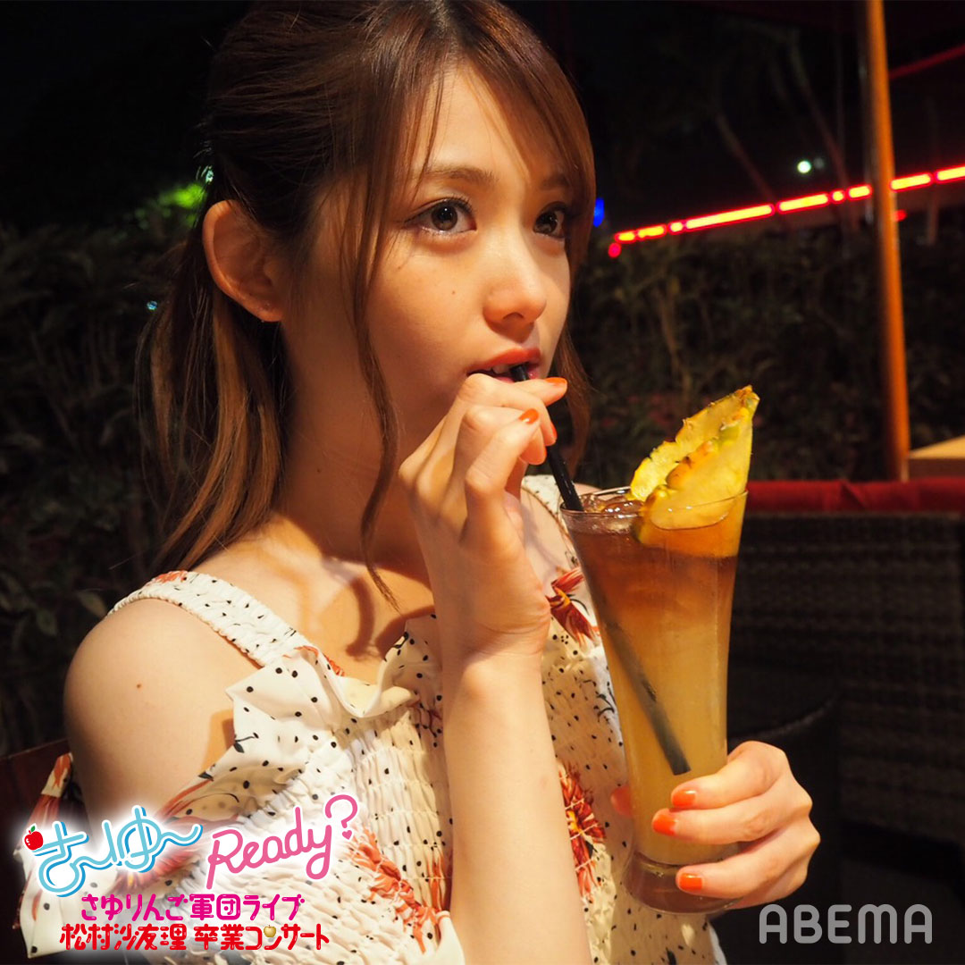 ABEMA(アベマ) on Twitter: "https://t.co/C0hq0aDaN3" / Twitter