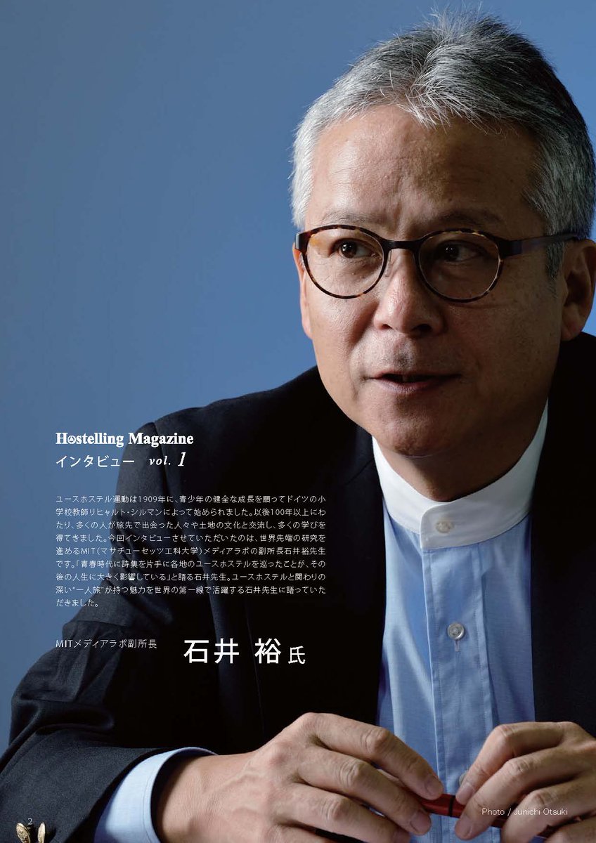 Kazumasa IKEDA (@kzmsikd) | Twitter