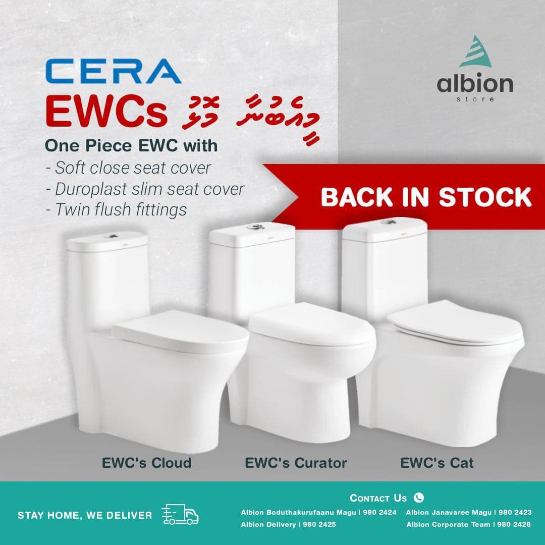 Albion Store On X: Featuring EWC With Soft Close Seat Cover, 43% OFF