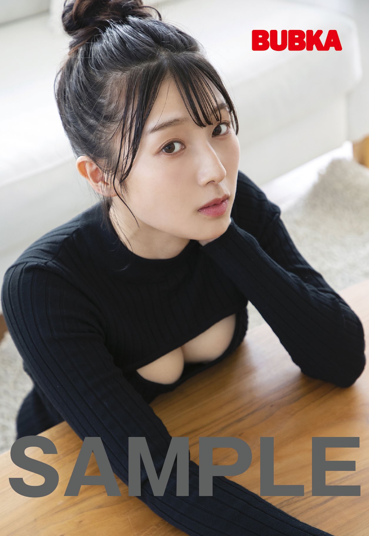 TSUTAYA EBISUBASHI on Twitter: "5枚目は、 #安部若菜 ちゃん BUBKA2回目の登場😆 youtube ゲーム配信が楽しい🤩 ポストカードは、、、 あれ？なん ...