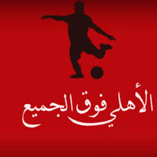 Sameh (@Sameh50752210) | Twitter