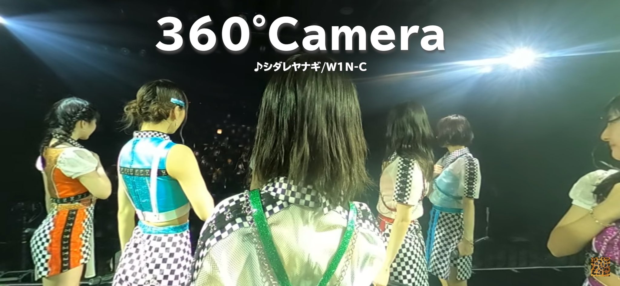 NMB48 Official on Twitter: "#うたコン ありがとうございました！そしてYouTubeではドローン撮影に続く新たなる試み…【360°Camera撮影 ...