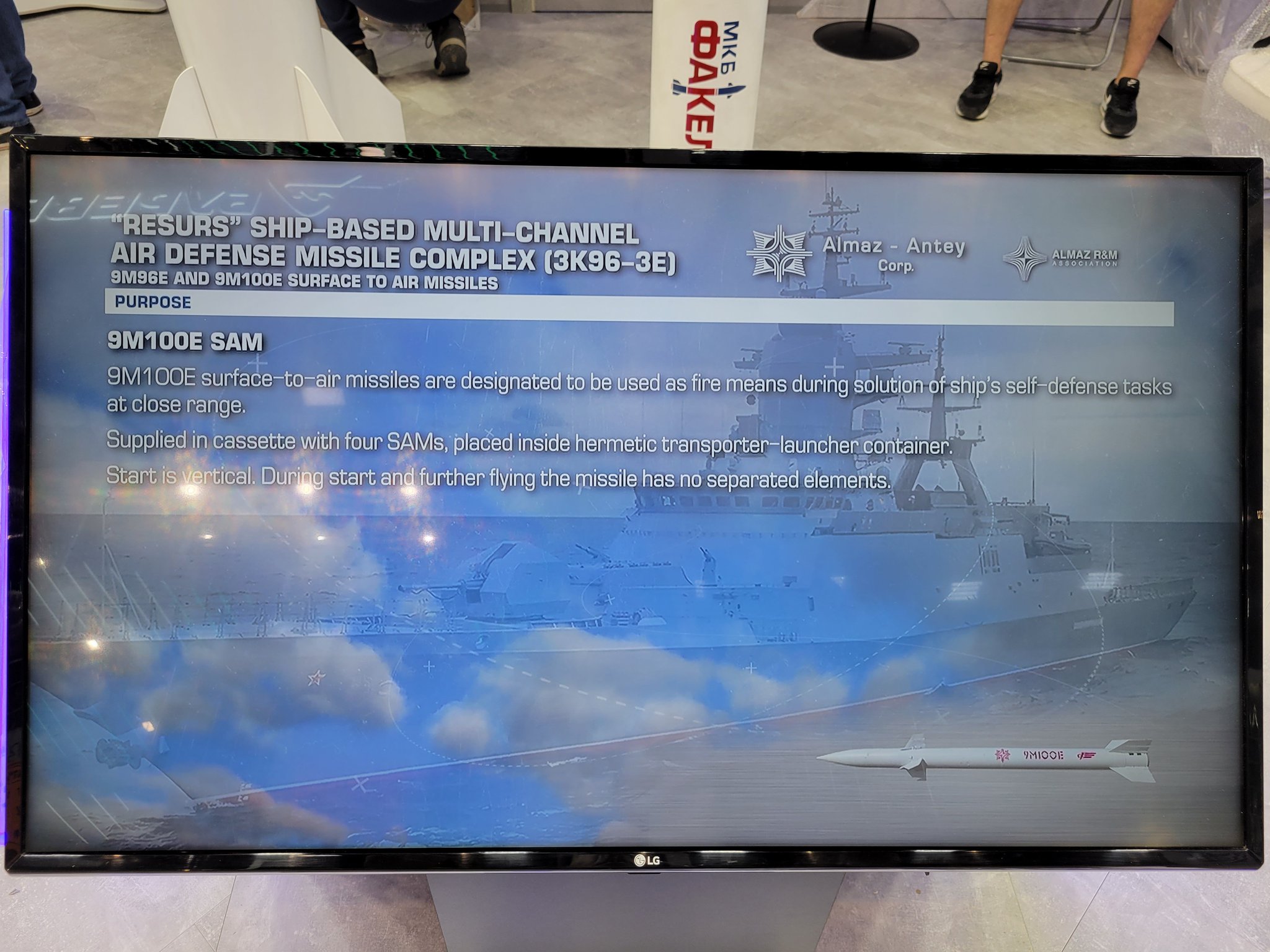 Michael Jerdev on Twitter: "With 9M96 and 9M100 missiles.…