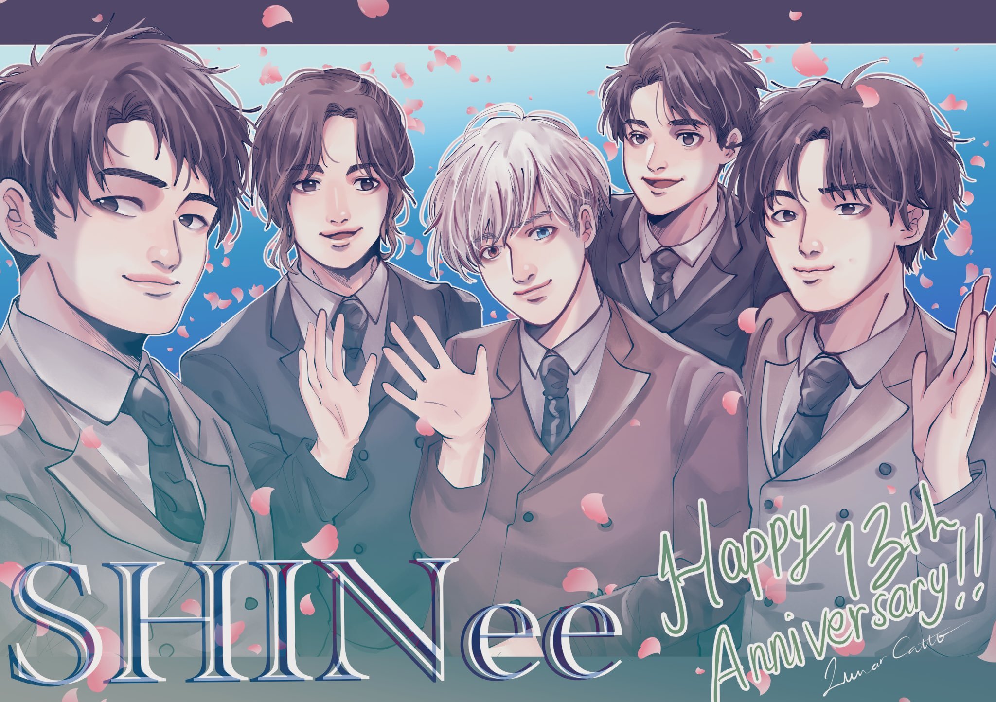 Shinee Manga