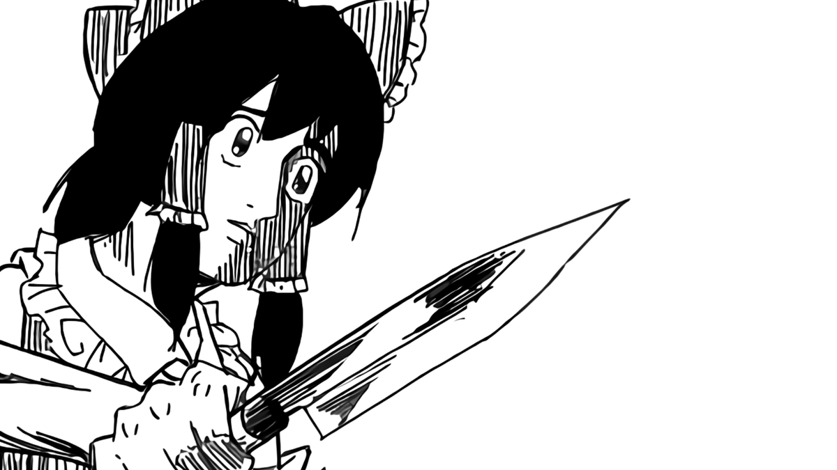 粕家梅庵@C105日曜東ロ-21bの漫画