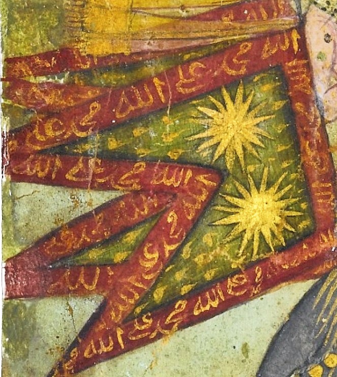 Flags Of The Mughal Empire | atelier-yuwa.ciao.jp