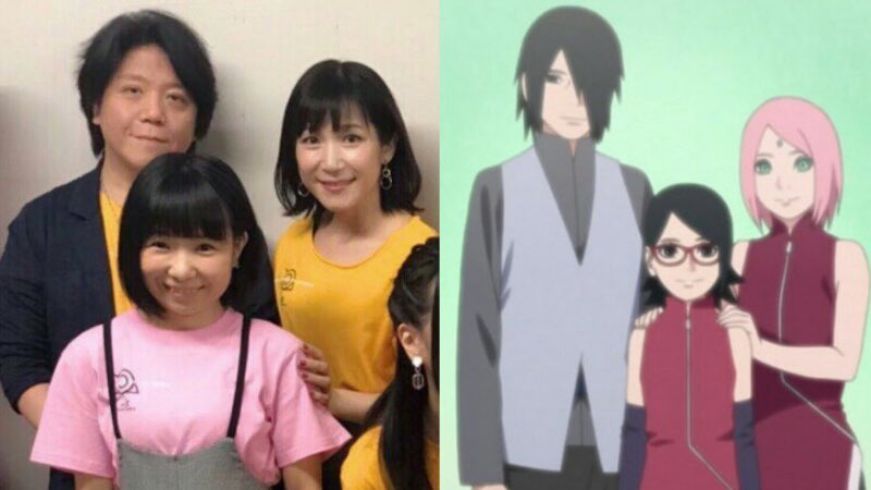 Sasuke Japanese Voice Actor