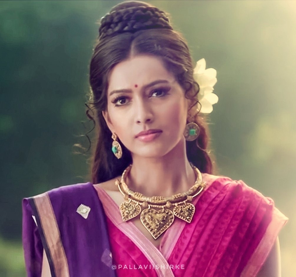 Pallavi Subhash In Premsutra