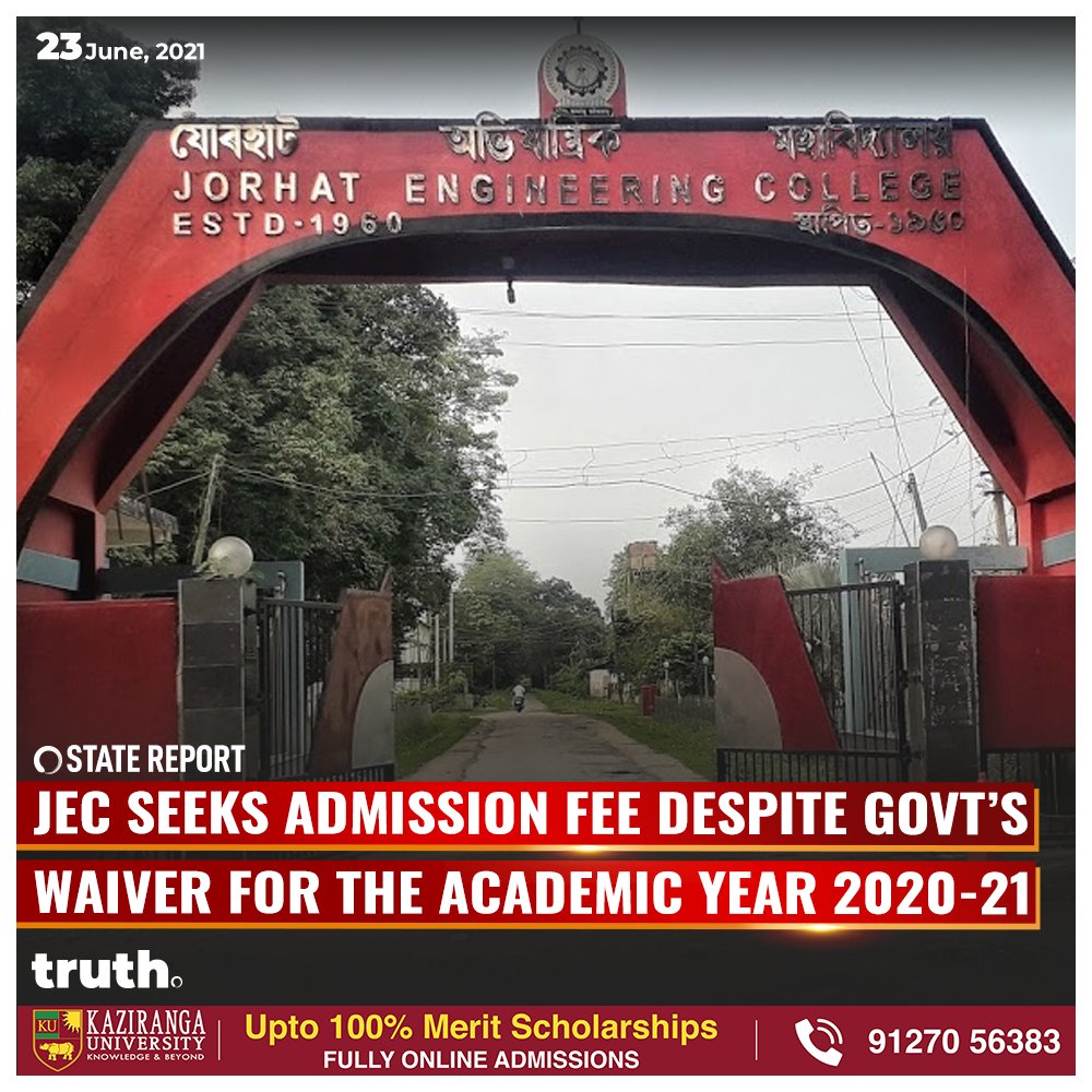 Jorhat Engineering College Logo Jorhat Engineering College Placements