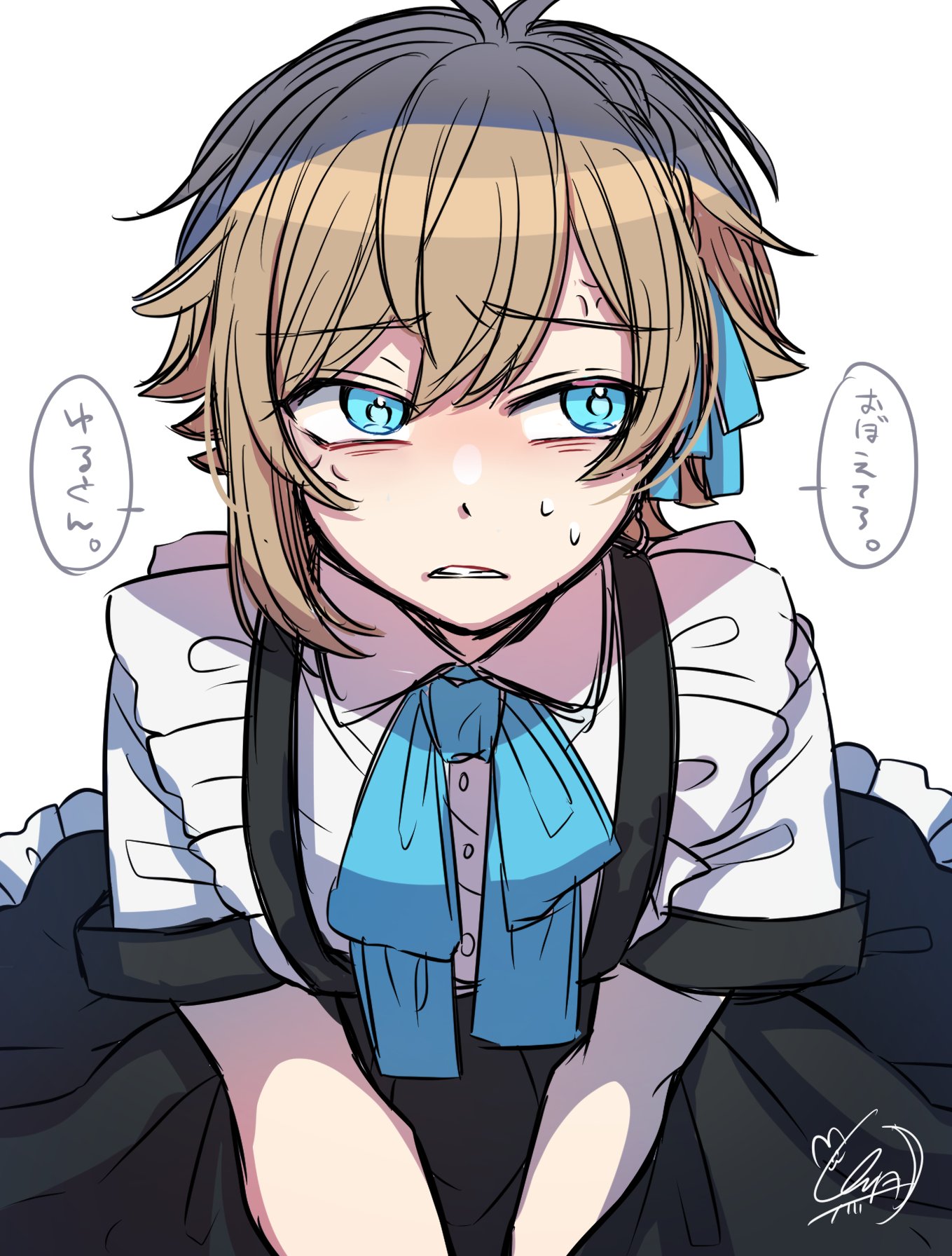 無月-MUTUKI🌙🥤VTuber on Twitter: "普段絶っっ対に着ない服を着させられた図 #むつきてんっ https://t.co/GTV7cgKKzt" / Twitter