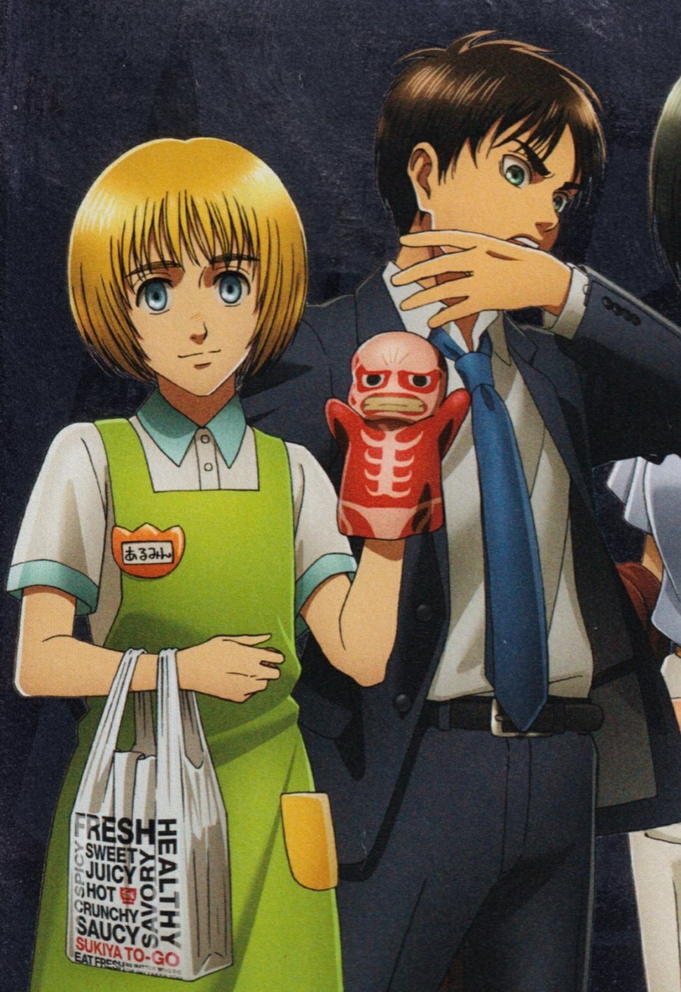 daily eremin on Twitter: "they look like husbands here 😭…