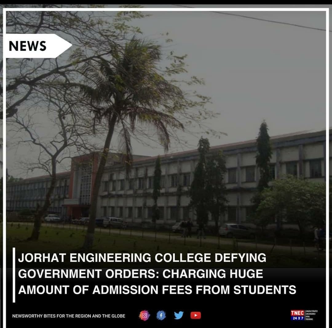 Jorhat Engineering College Logo Jorhat Engineering College Placements