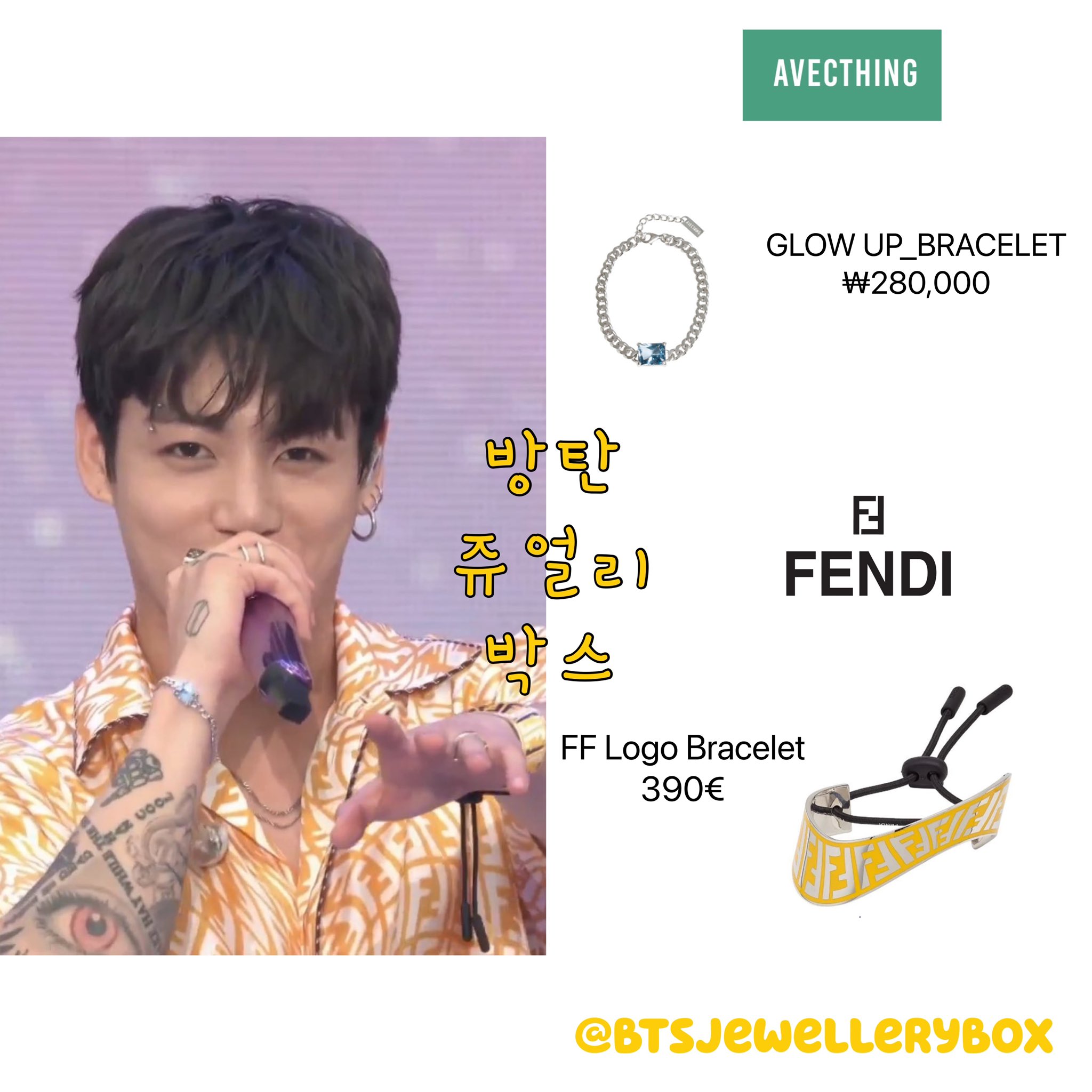 Jungkook bracelet 2021 store