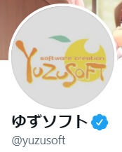 Famishinさんの人気ツイート（新しい順） - ついふぁん！