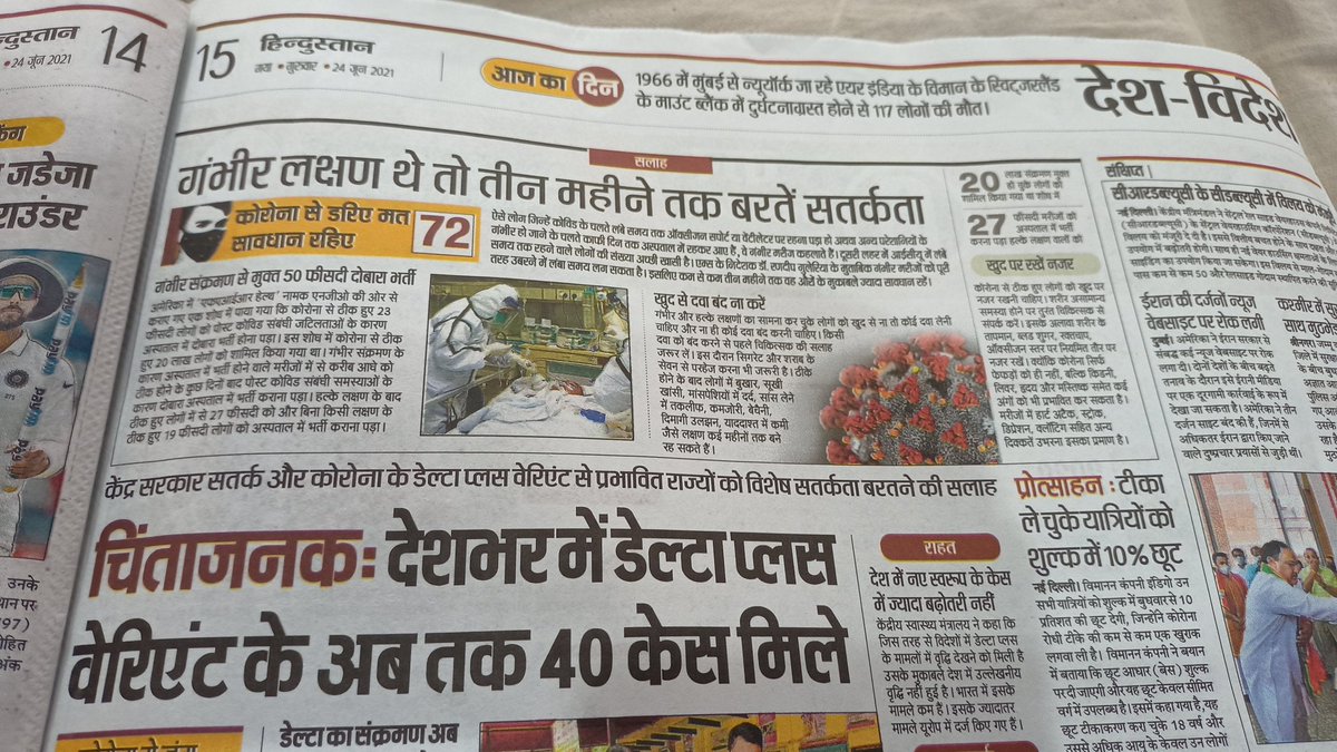 Minorstudy Charity Foundation (@MinorstudyChar1) | Twitter