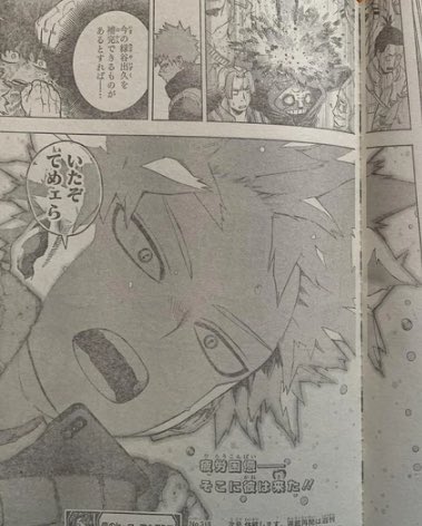 「Bnha 271 SPOILERS . . . . . ARE THOSE TEARS?? IS HE FUKING C」林｜Atlas ...