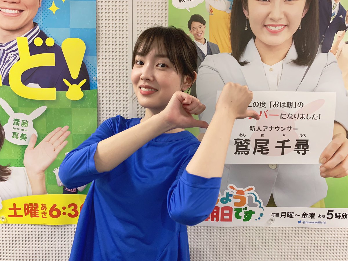 とんとん (@hal8_f) | Twitter