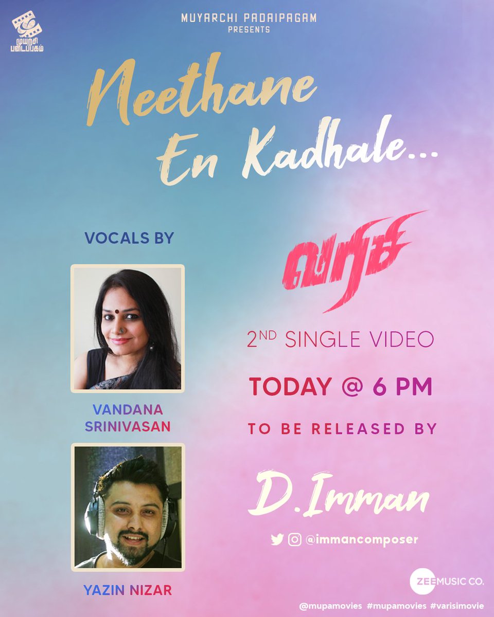 Sapna Das (@Sapnadas_offl) | Twitter