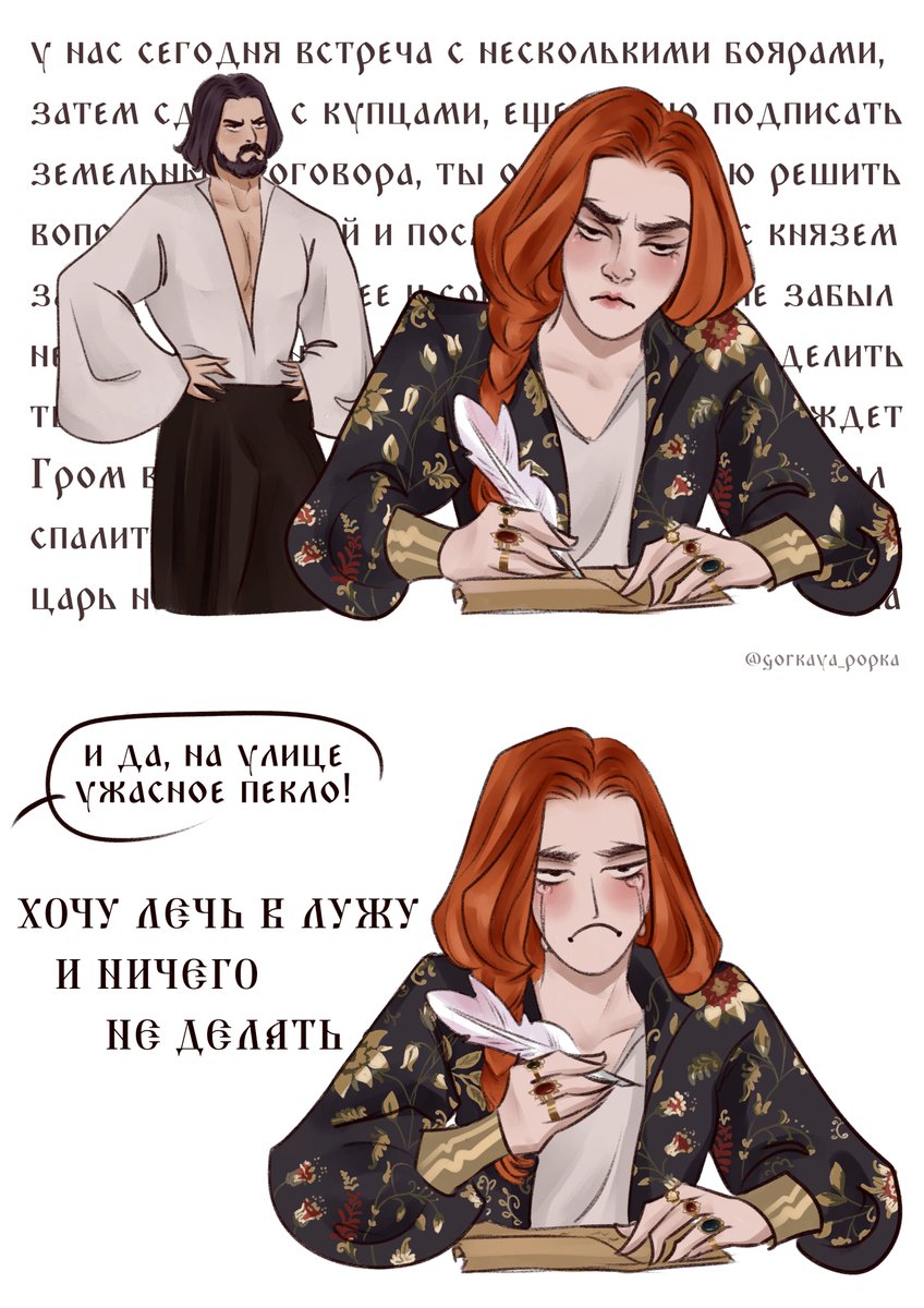 Katrin Space (@space_katrin) | Twitter