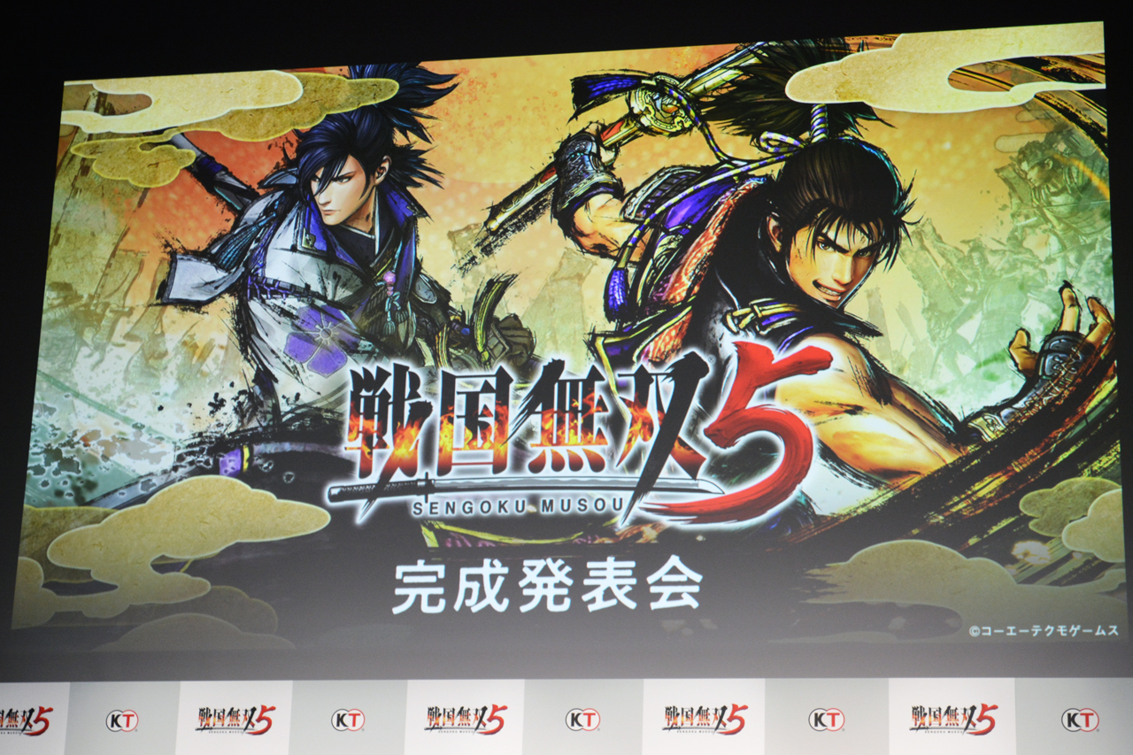 「戦国無双」公式 on Twitter: "RT @4GamerNews: 「戦国無双5」，テーマソングを担当したEXILEや濃姫姿の大原優乃さんが登壇した完成発表会をレポート https ...