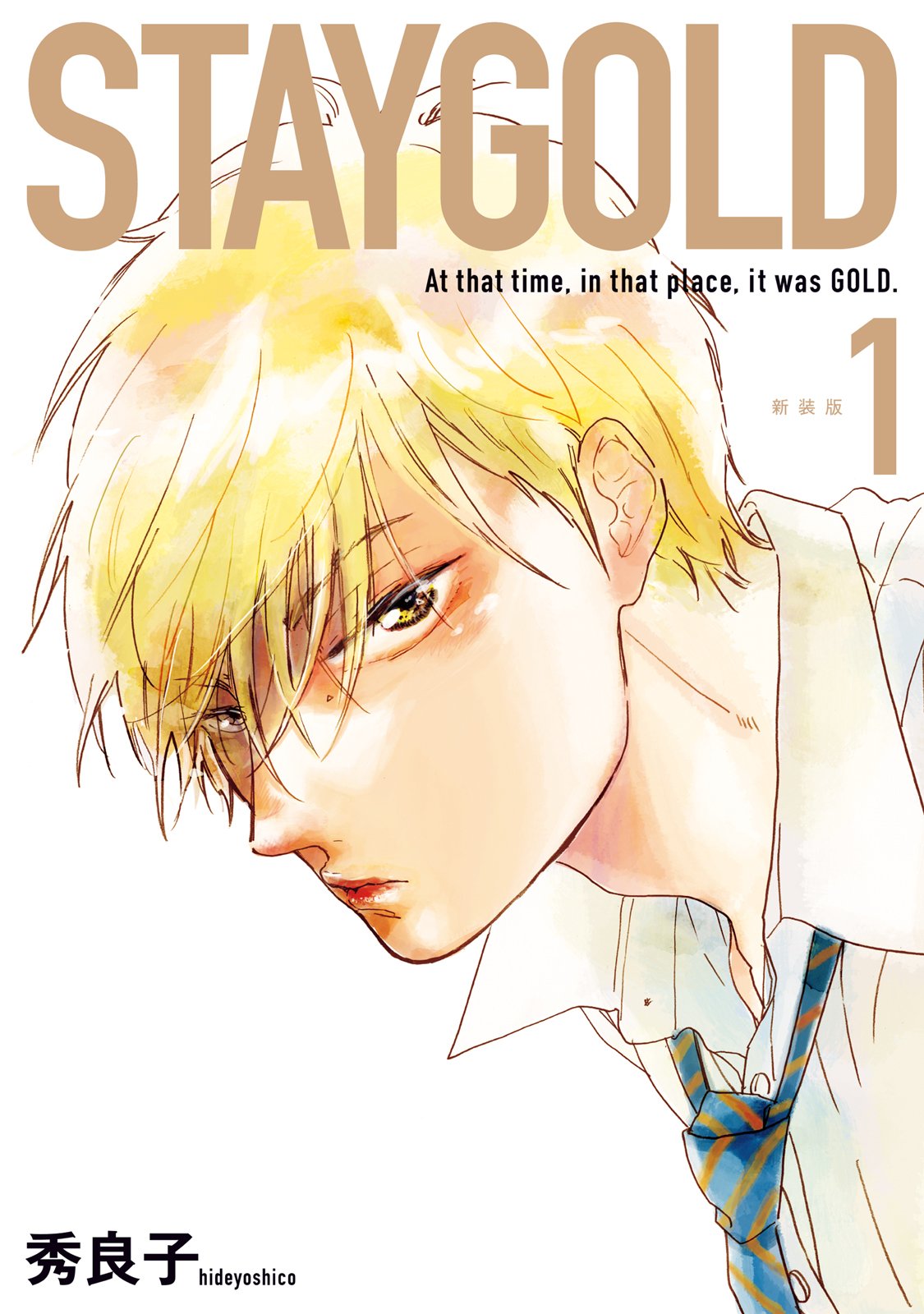 Manga Mogura on Twitter: "RT @MangaMoguraRE: A sequel manga series of Boys Love manga series ...