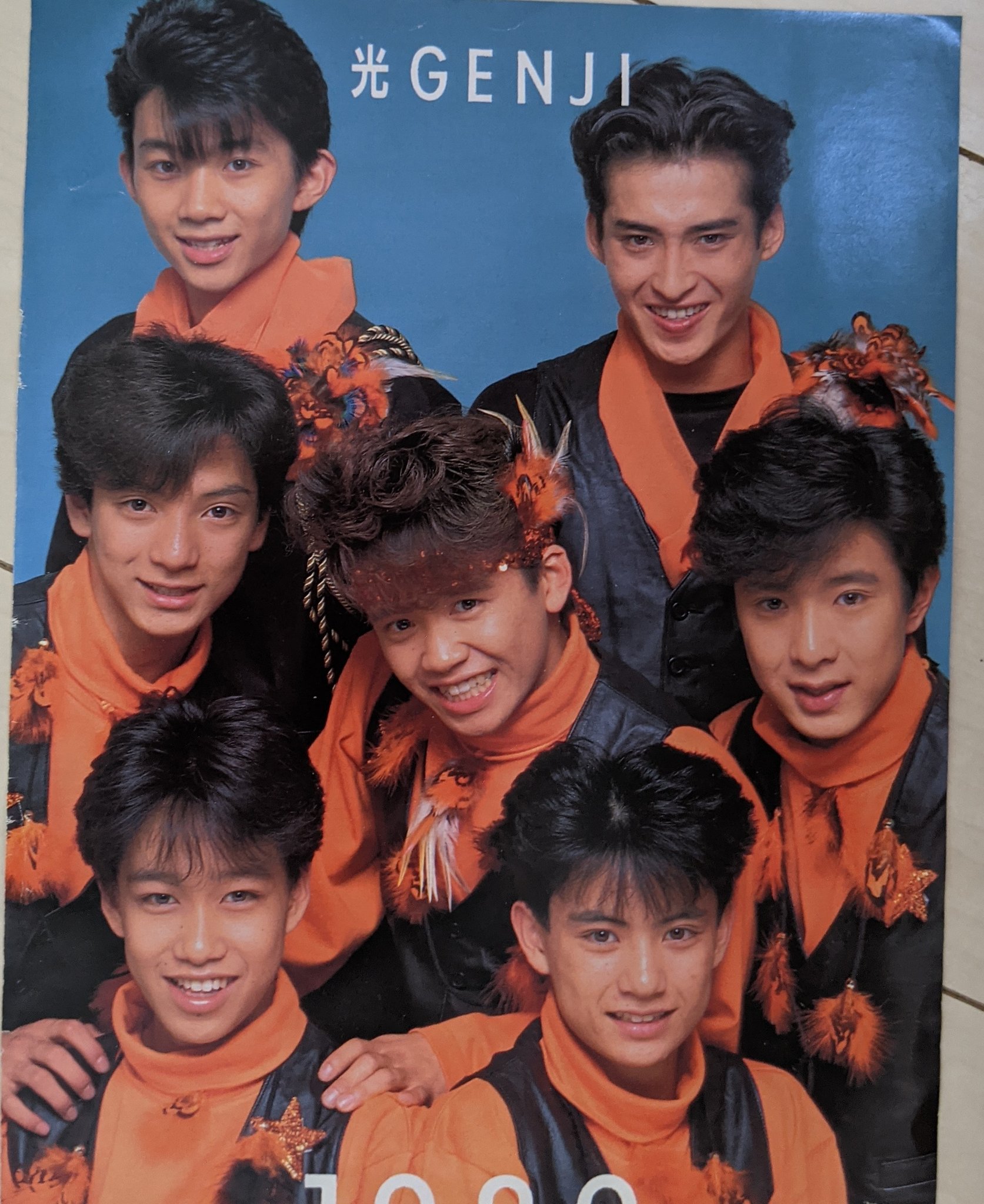 たーこちゃん on Twitter: "＃光GENJI #光GENJI結成記念日 #光GENJI結成日 https://t.co/w5n1B2ucNa" / Twitter