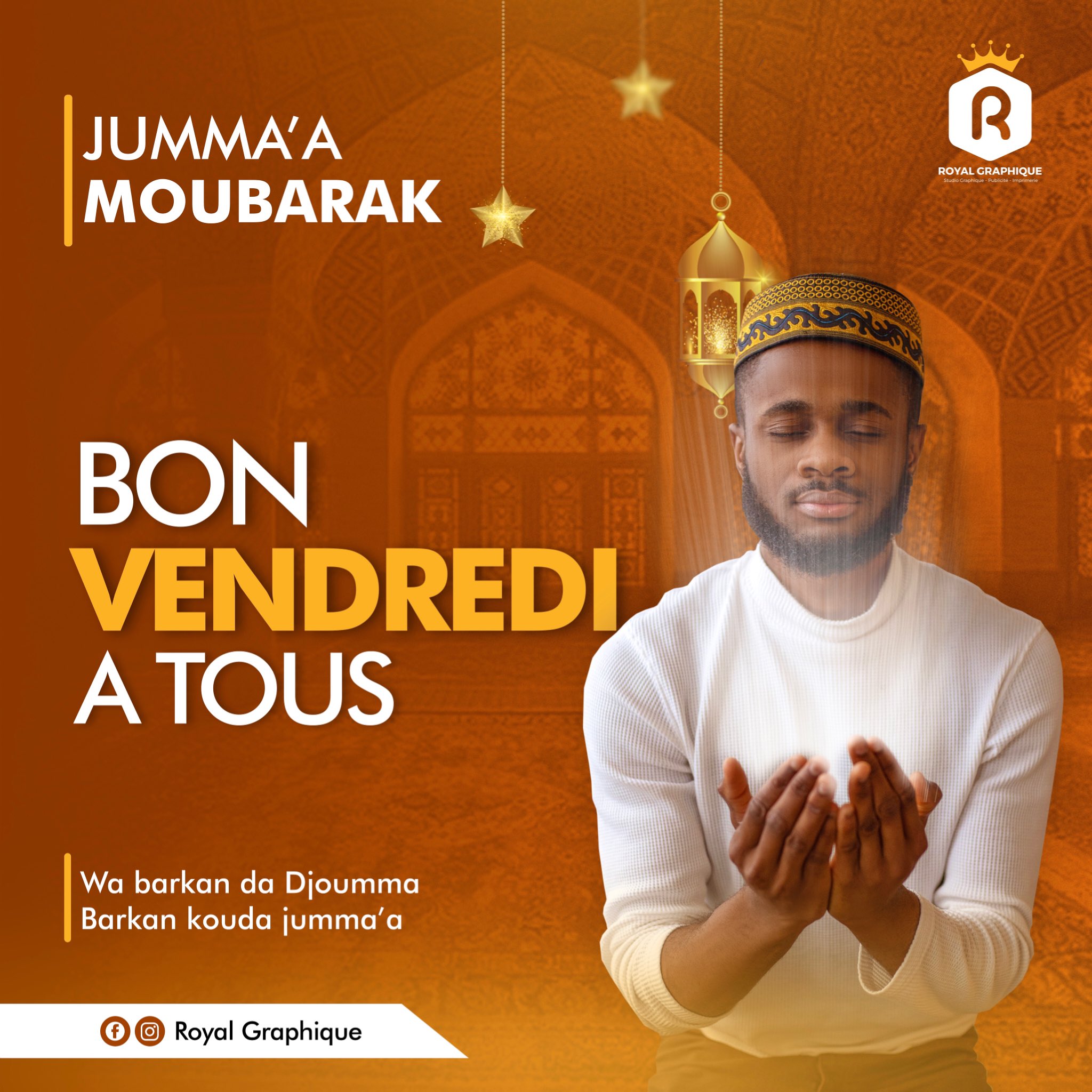 Royal Graphique On Twitter Wa Barkan Da Djoumma Barkan Kou Da Jummàa