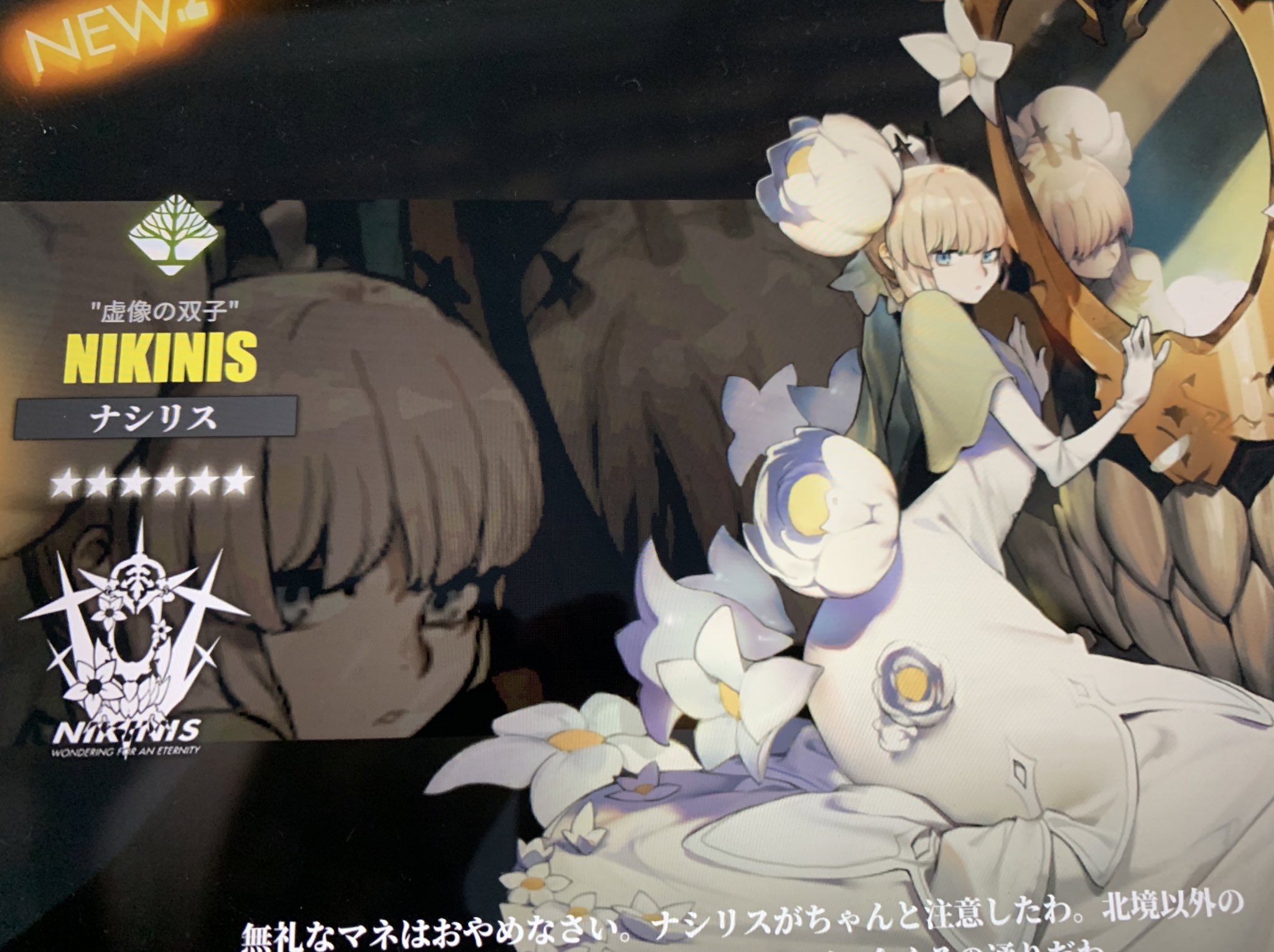 三目YYB on Twitter: "美人( ´艸`) https://t.co/n1arspmKG2" / Twitter