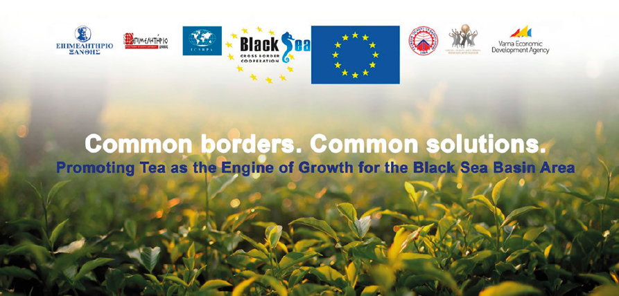 Interreg - The portal to all Interreg programmes, financed by the EU