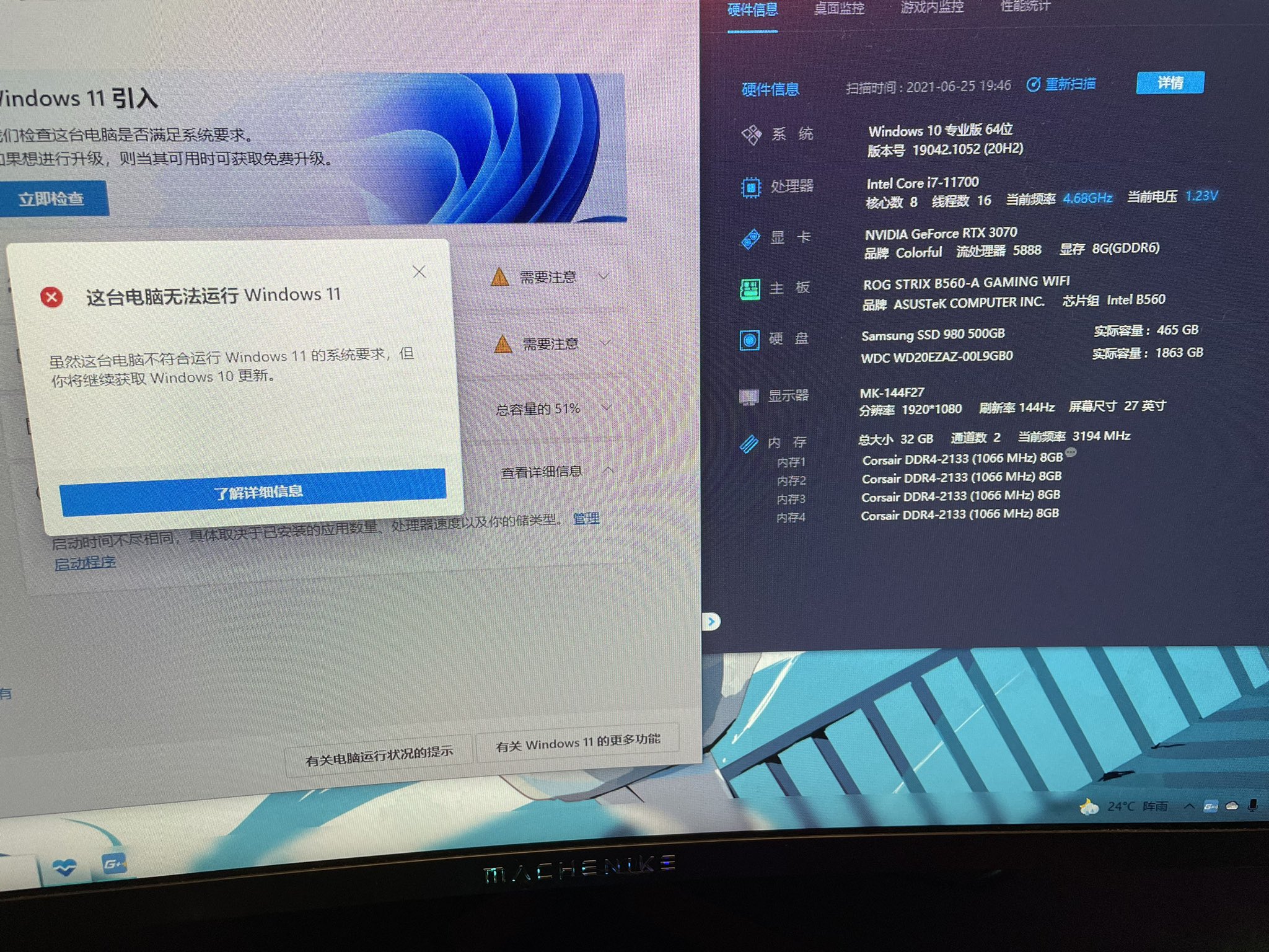 Komiir Li on Twitter: "遗憾离场. https://t.co/A9kslFennx" / Twitter